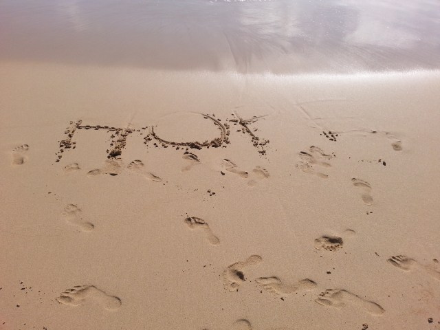 When Hope Washes Away – invited by grace